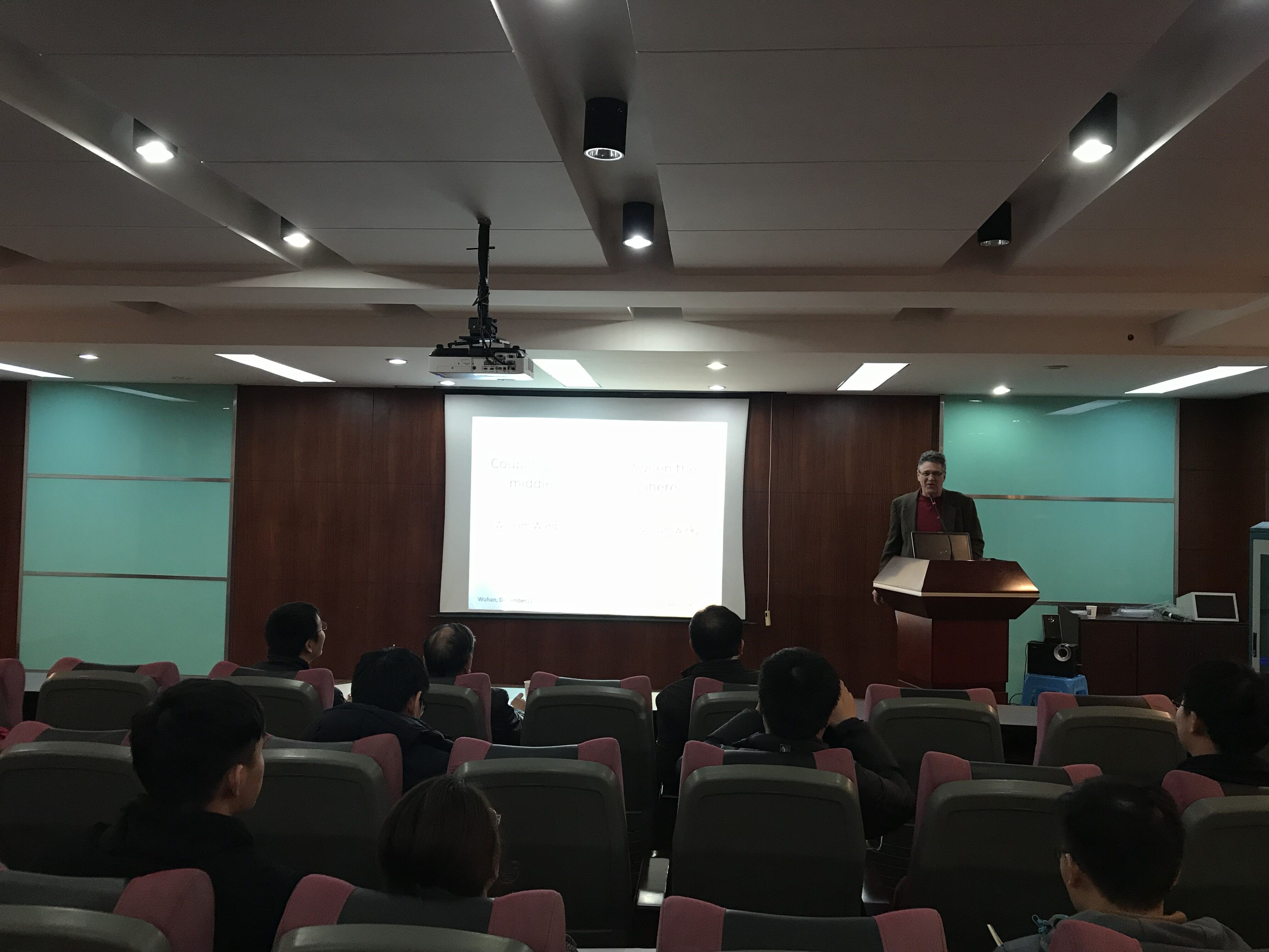 加拿大纽布朗什维克大学William E. Ward教授做客地空论坛-地球物理与空间信息学院